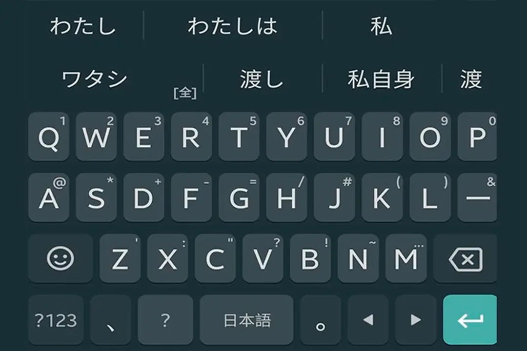 Hướng dẫn cách cài đặt bàn phím tiếng Nhật Romaji đơn giản