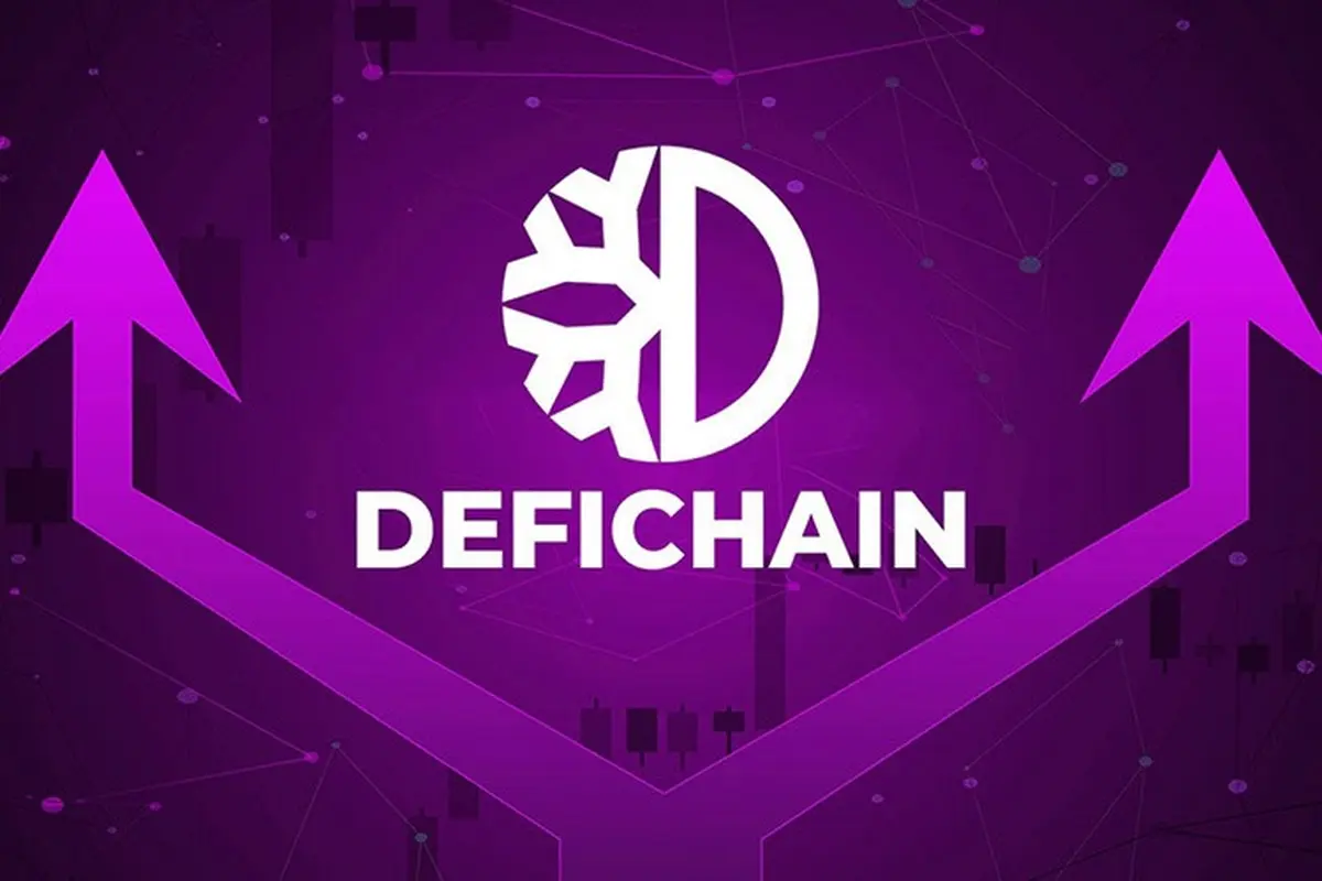 DeFiChain là gì? Những điều bạn nên biết về DeFiChain