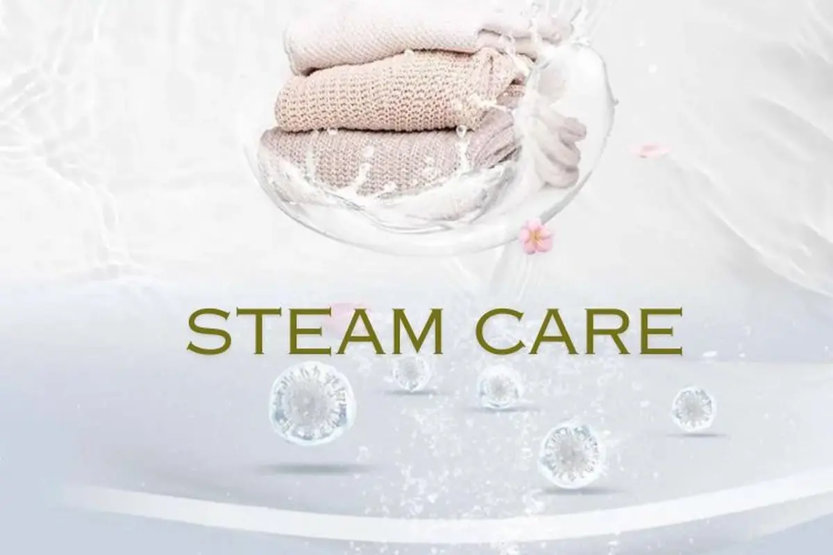 Công nghệ Steam Care là gì? Top 3 dòng máy giặt ưu việt nhất