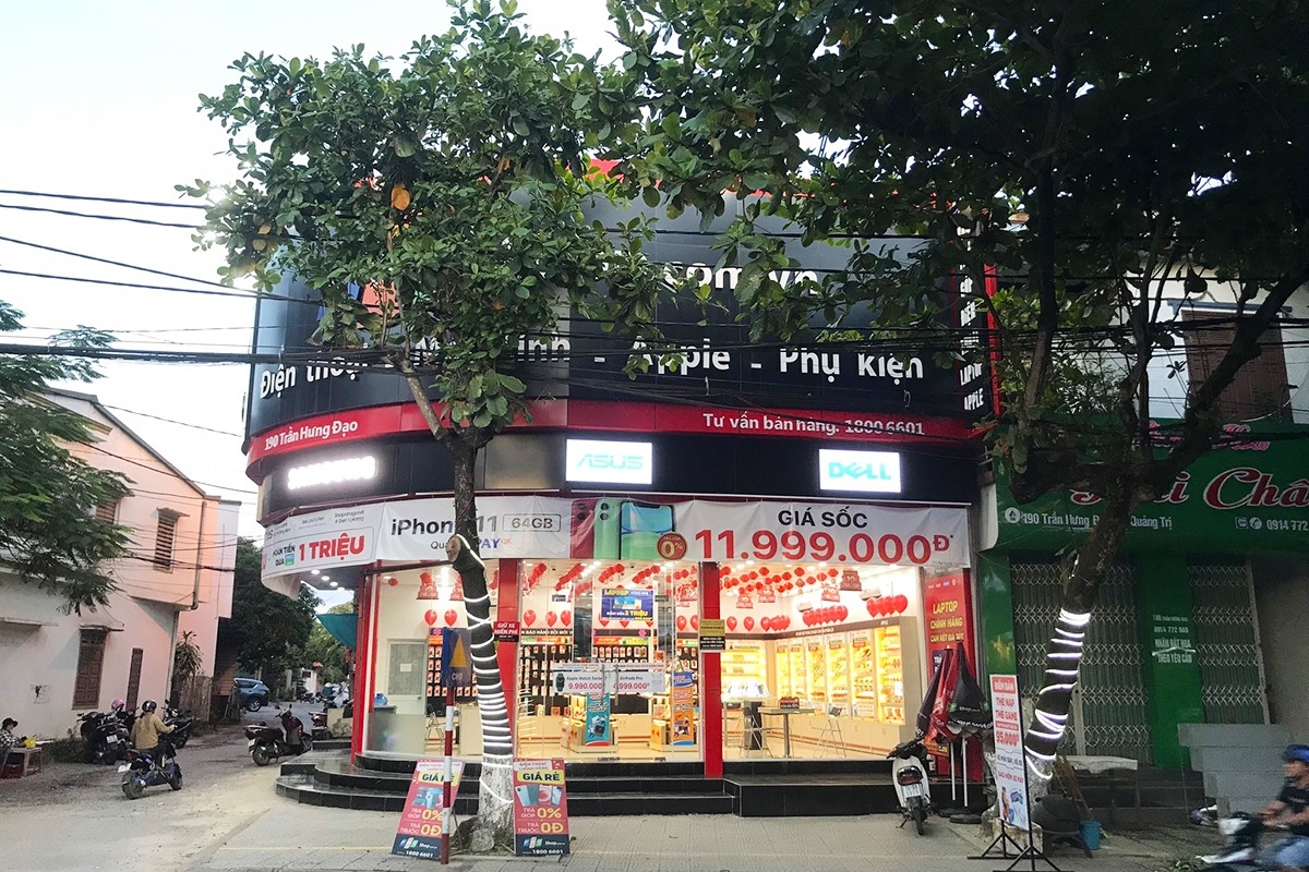 Cửa hàng FPTShop.com.vn tại undefined