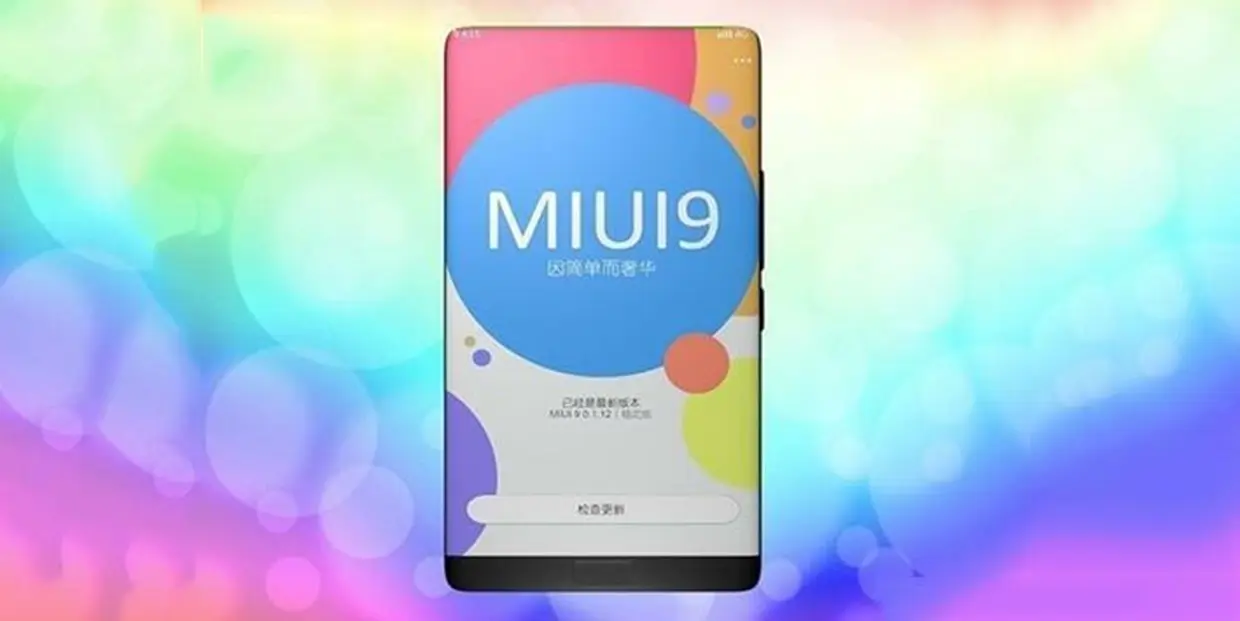 Smartphone Xiaomi sẽ có giao diện mới với MIUI 9