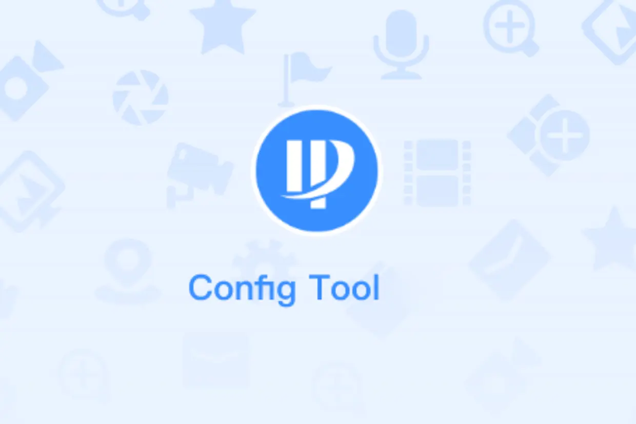 Config Tool: Phần mềm cấu hình camera Dahua hiệu quả nhất