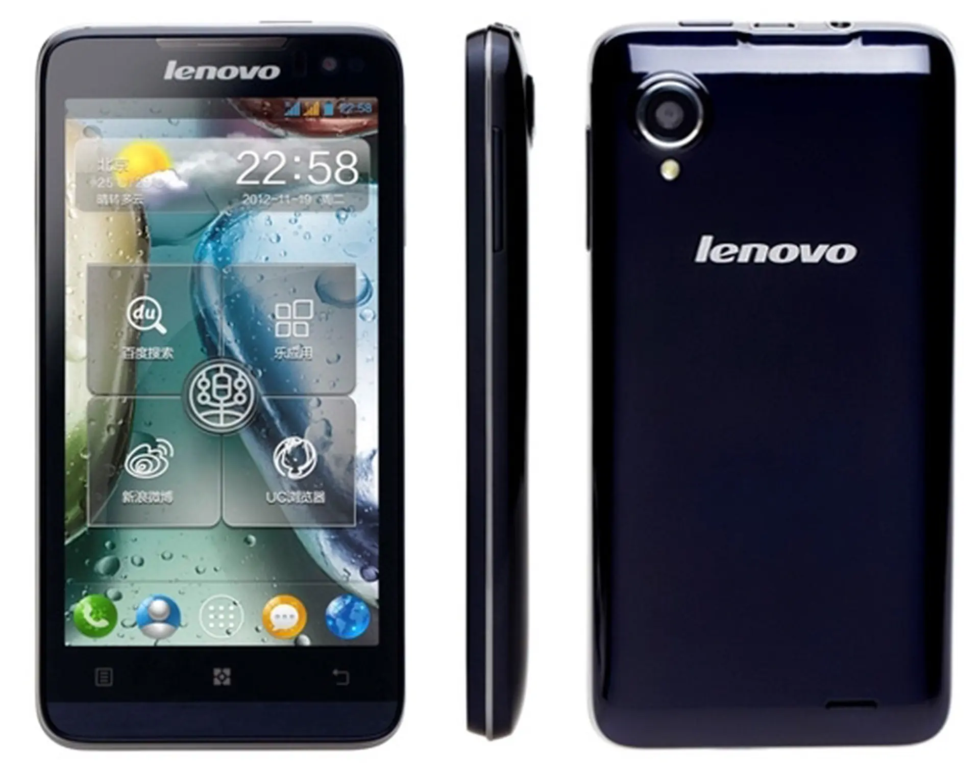 Tìm hiểu Lenovo P780 Dual Sim: những điểm khác biệt so với Lenovo P770
