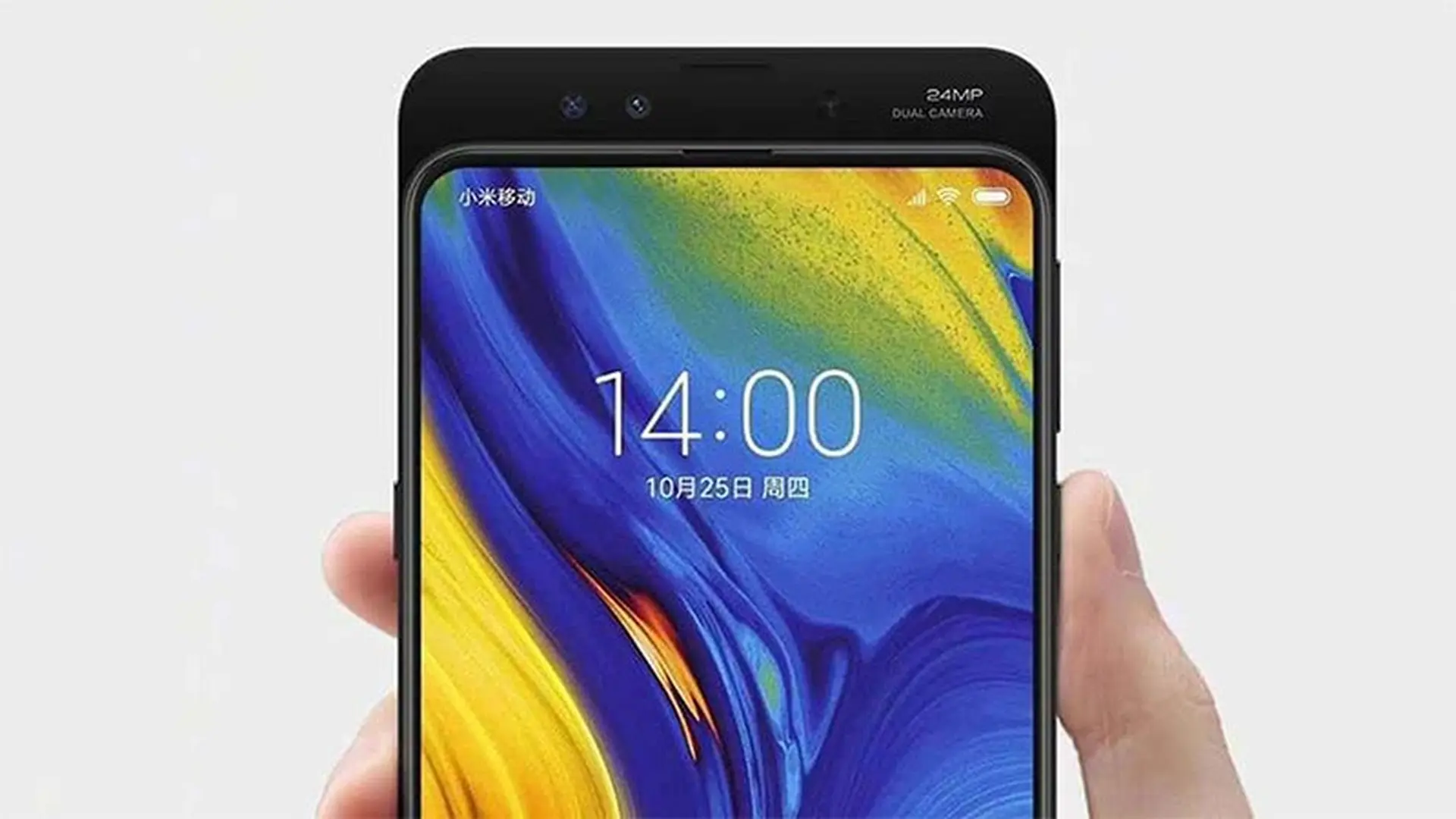 Xiaomi Mi MIX 3 lộ ảnh poster: Thiết kế trượt, camera selfie kép
