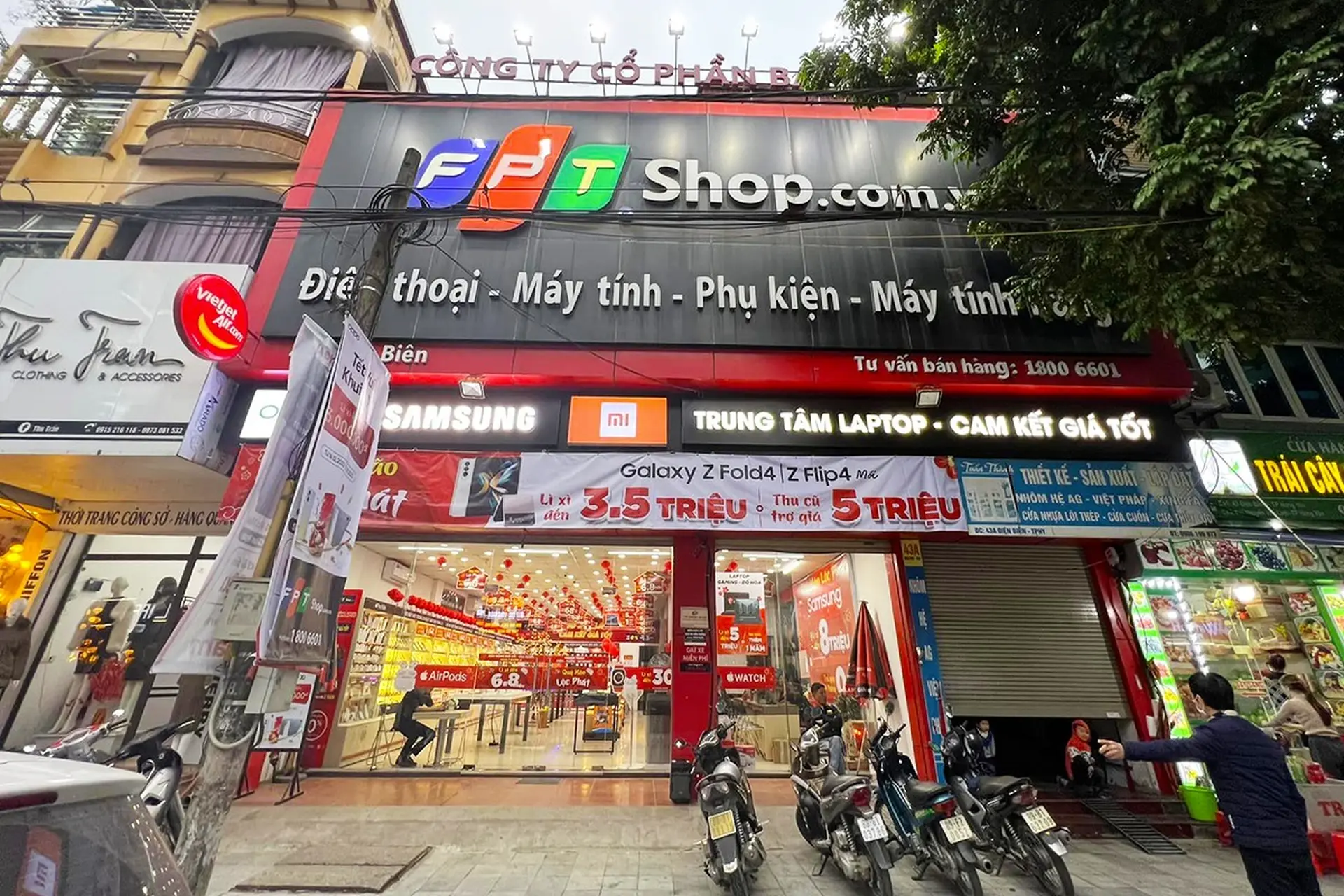 Cửa hàng FPTShop.com.vn tại 39 - 41 Điện Biên 1 (Gần đầu đường Điện Biên), P. Lê Lợi, TP. Hưng ...