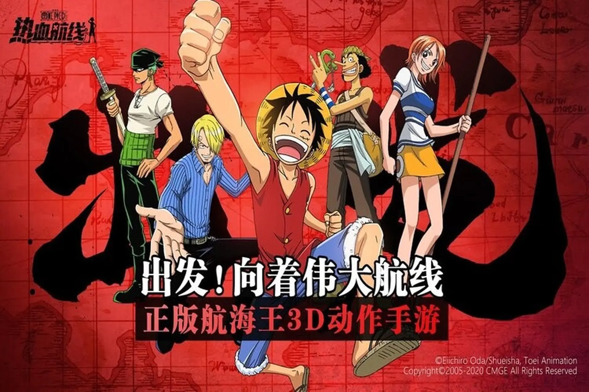 Chi tiết cách tải One Piece Fighting Path trên điện thoại