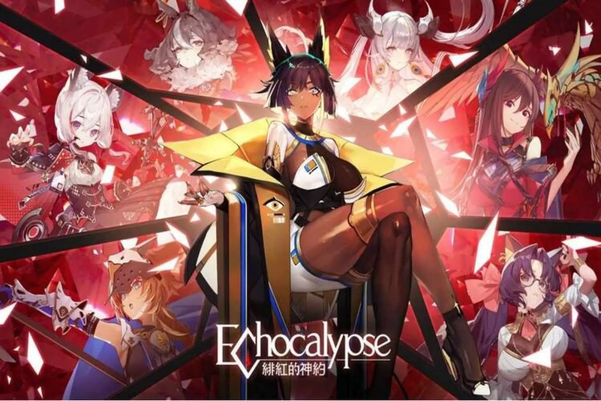 Echocalypse tier list - Danh sách xếp hạng nhân vật cho người mới