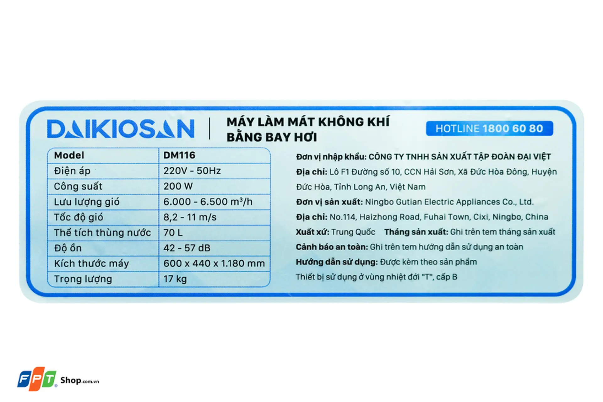 Quạt điều hòa Daikiosan DM116 | Chính hãng, giá tốt nhất