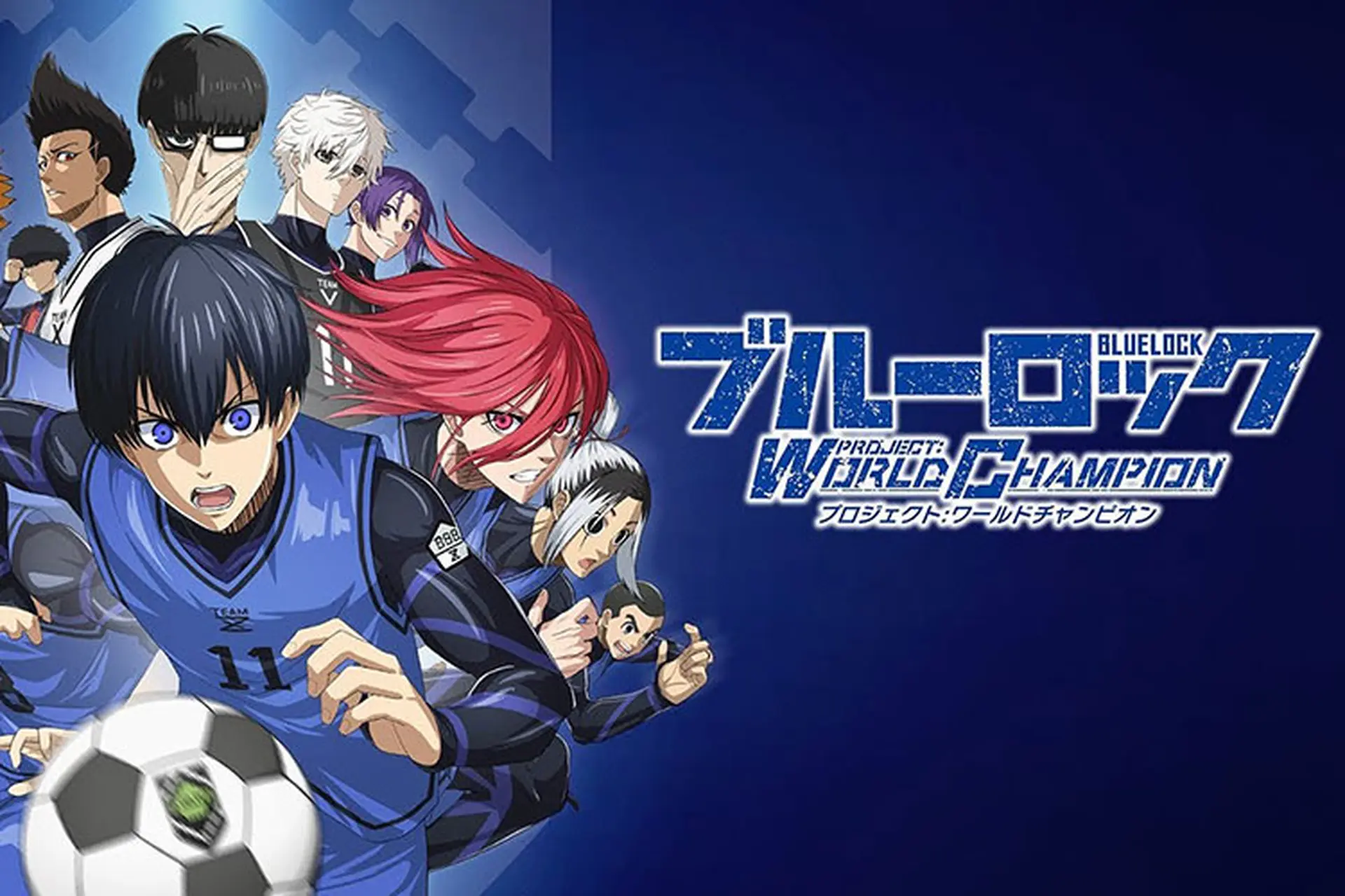 Game Blue Lock Project World Champion có gì đặc biệt thu hút?