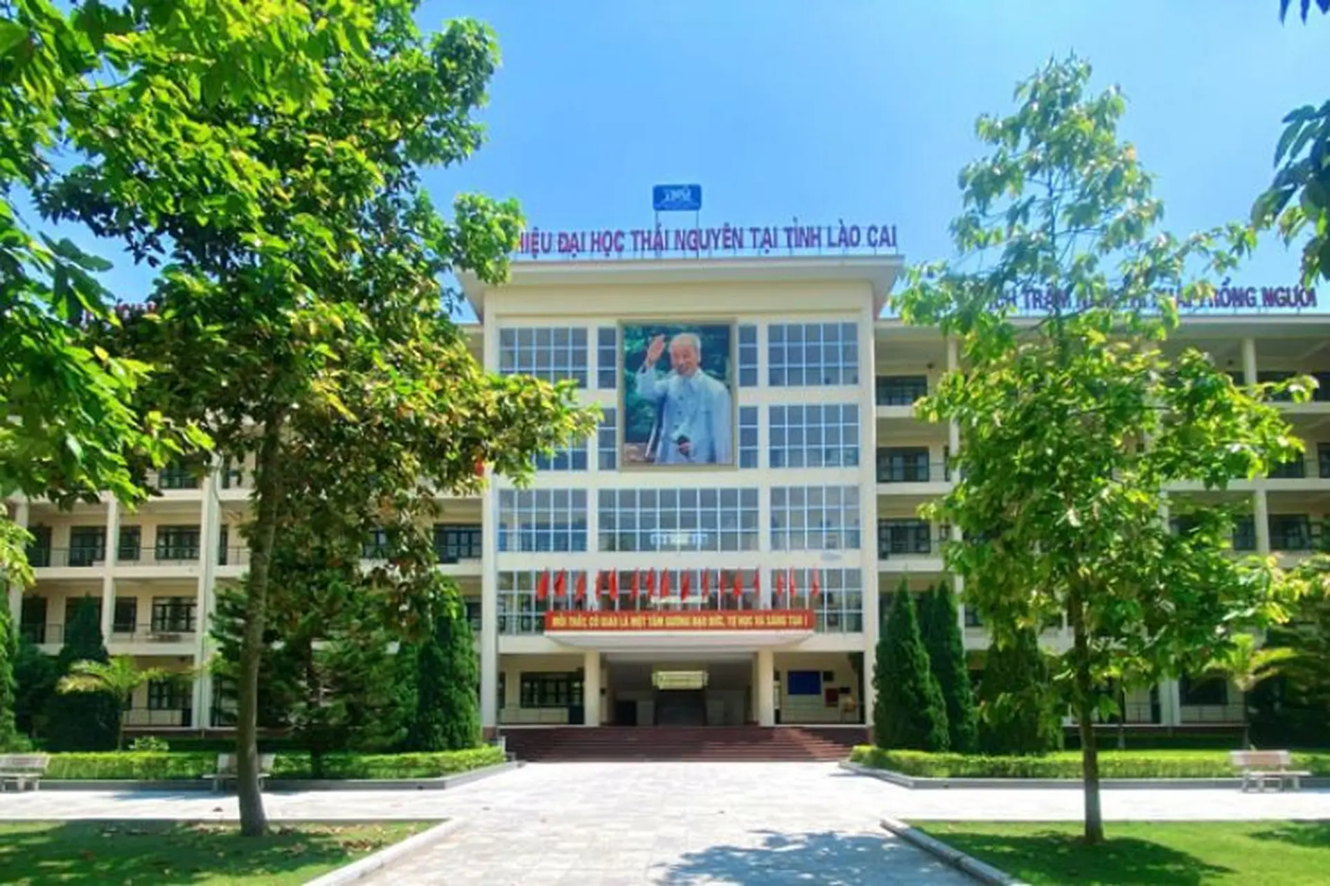 Điểm chuẩn Phân hiệu Đại học Thái Nguyên tại tỉnh Lào Cai 2025