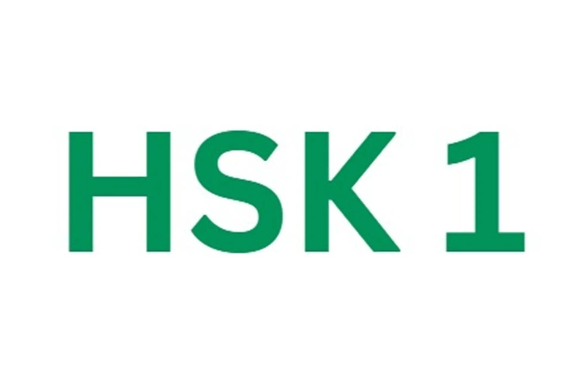 HSK1 là gì? Toàn bộ thông tin chi tiết về kỳ thi Hán ngữ HSK cấp 1