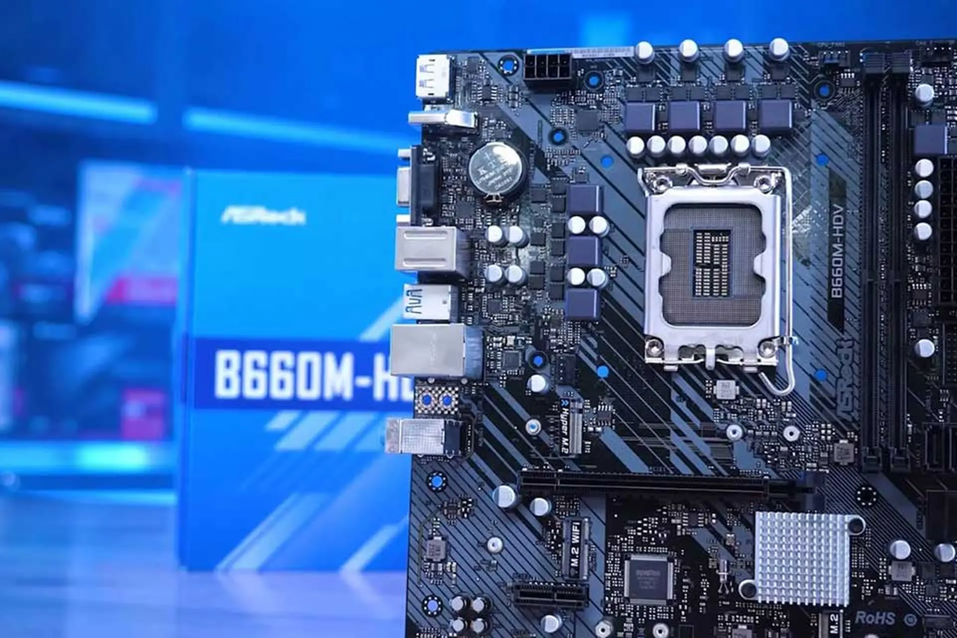 Main B660 có còn đáng mua và sử dụng trong năm 2025 không?