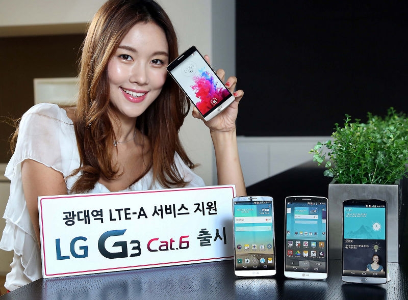 Trên tay LG G3 Cat 6 LTE của LG G3 tại thị trường Hàn Quốc