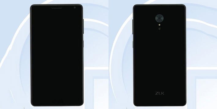 Siêu phẩm Lenovo ZUK Edge chuẩn bị ra mắt