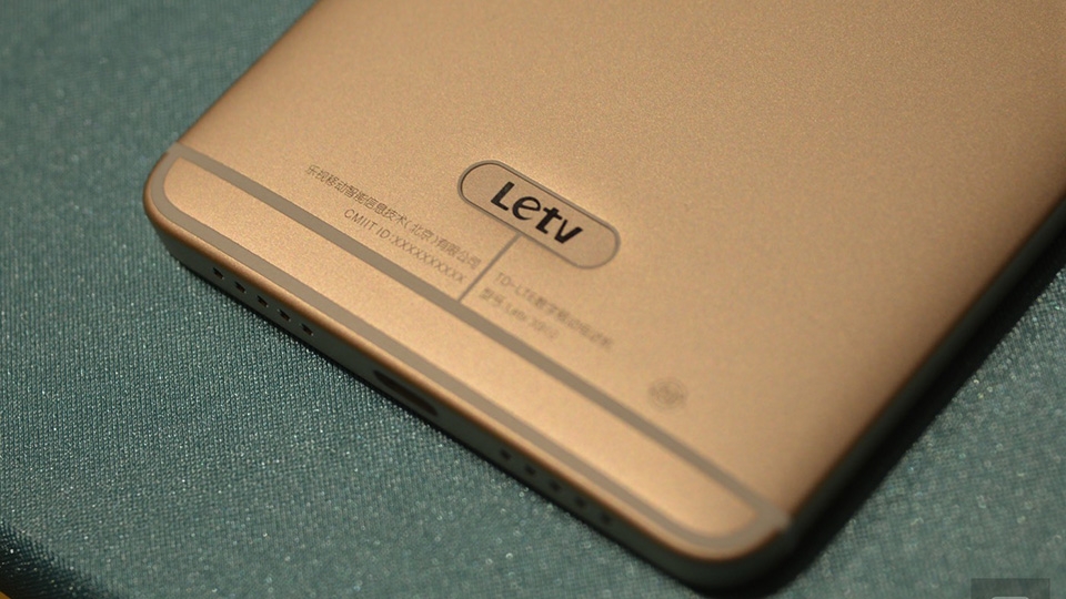 Trên tay LeTV Le Max Pro, smartphone chạy Snapdragon 820 đầu tiên trên thế giới