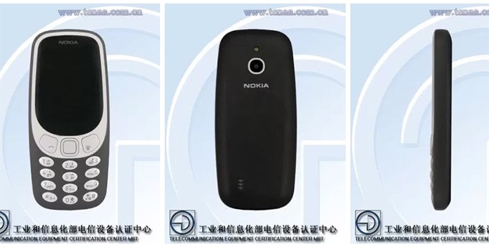 Nokia 3310 4G sẽ ra mắt cùng với hệ điều hành YunOS