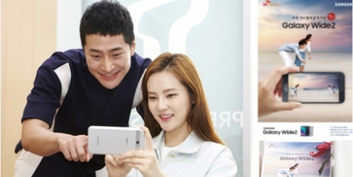 Samsung Galaxy Wide 2 (Samsung Galaxy J7 2017) ra mắt