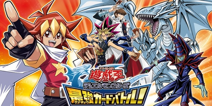 Hướng dẫn download game yugioh và cài đặt trên máy tí