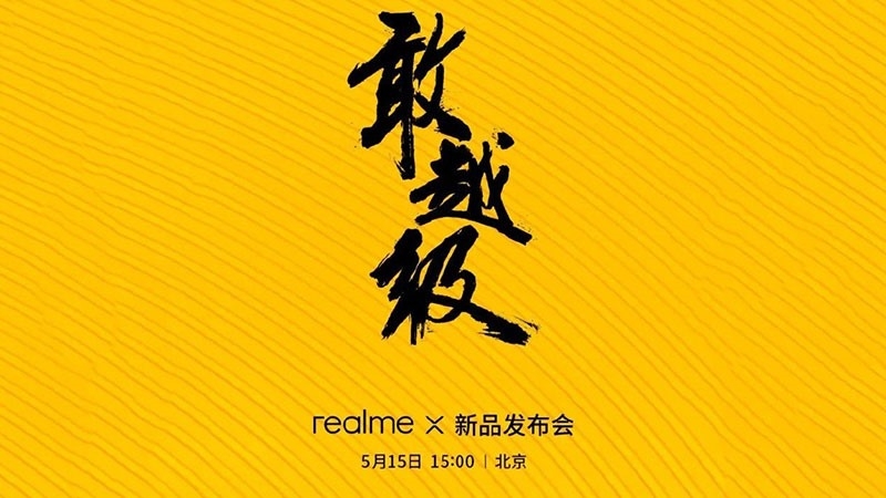 Realme tung poster cho sự kiện ra mắt Realme X