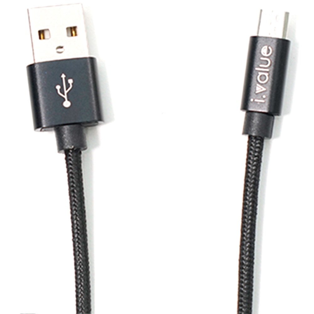 Cáp Micro 0.2m ivalue Fishing Đen giá rẻ