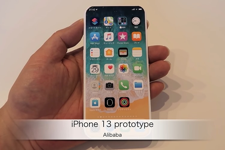 Hình ảnh mô hình iPhone 13 Pro cho thấy thiết kế notch nhỏ gọn