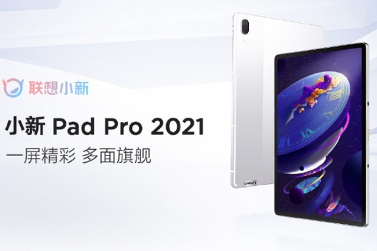 Lenovo tiết lộ thông số kỹ thuật của Xiaoxin Pad Pro 2021