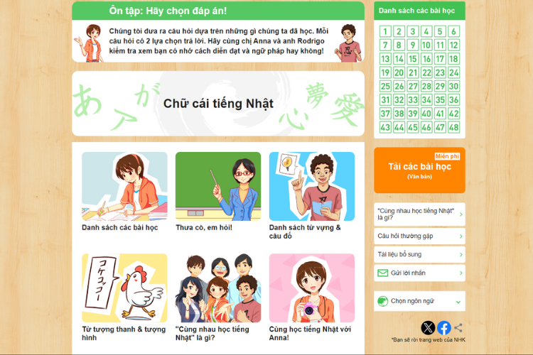 Top 5 website học tiếng Nhật cơ bản miễn phí hiệu quả nhất