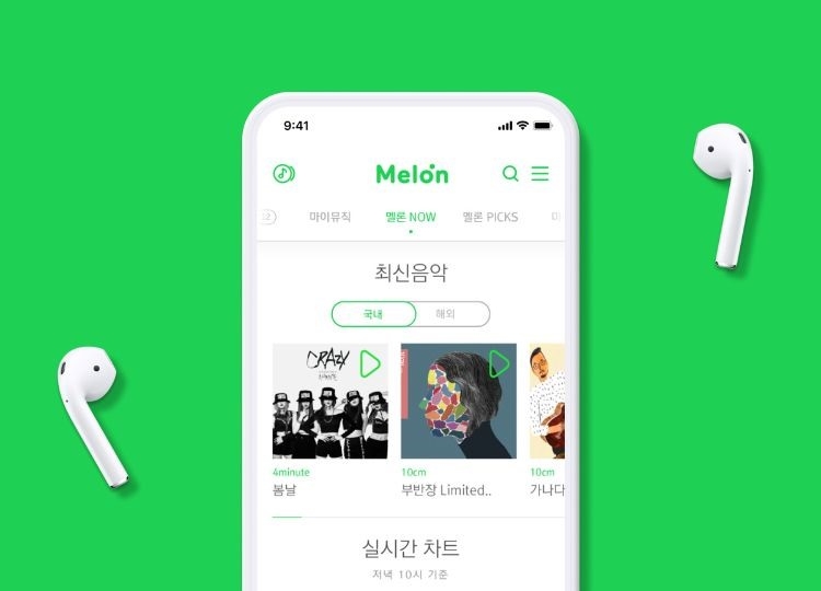 Melon - Cách tải ứng dụng âm nhạc trực tuyến Hàn Quốc đơn giản