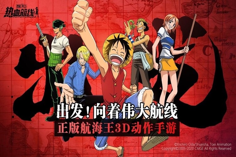 Chi tiết cách tải One Piece Fighting Path trên điện thoại
