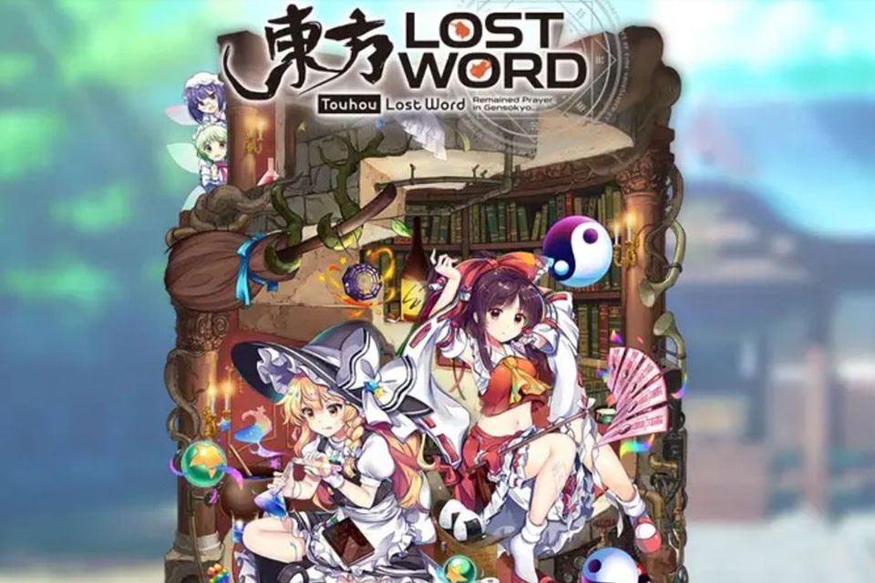 Touhou LostWord: Siêu phẩm dành cho người hâm mộ dòng game Touhou