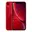 iPhone XR 256GB - Trả góp 0%, cấu hình hàng đầu