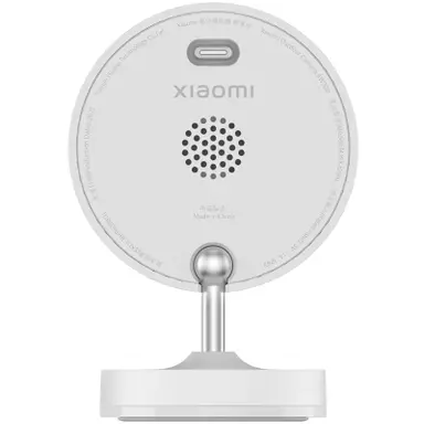 Camera IP ngoài trời Xiaomi AW200 | Chính hãng