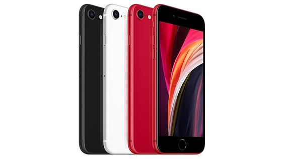iPhone SE 2020 chính hãng | Nhỏ gọn - giá tốt nhất