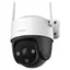 Camera Wifi 3MP Imou IPC-S31FEP | Chính hãng, giá tốt nhất