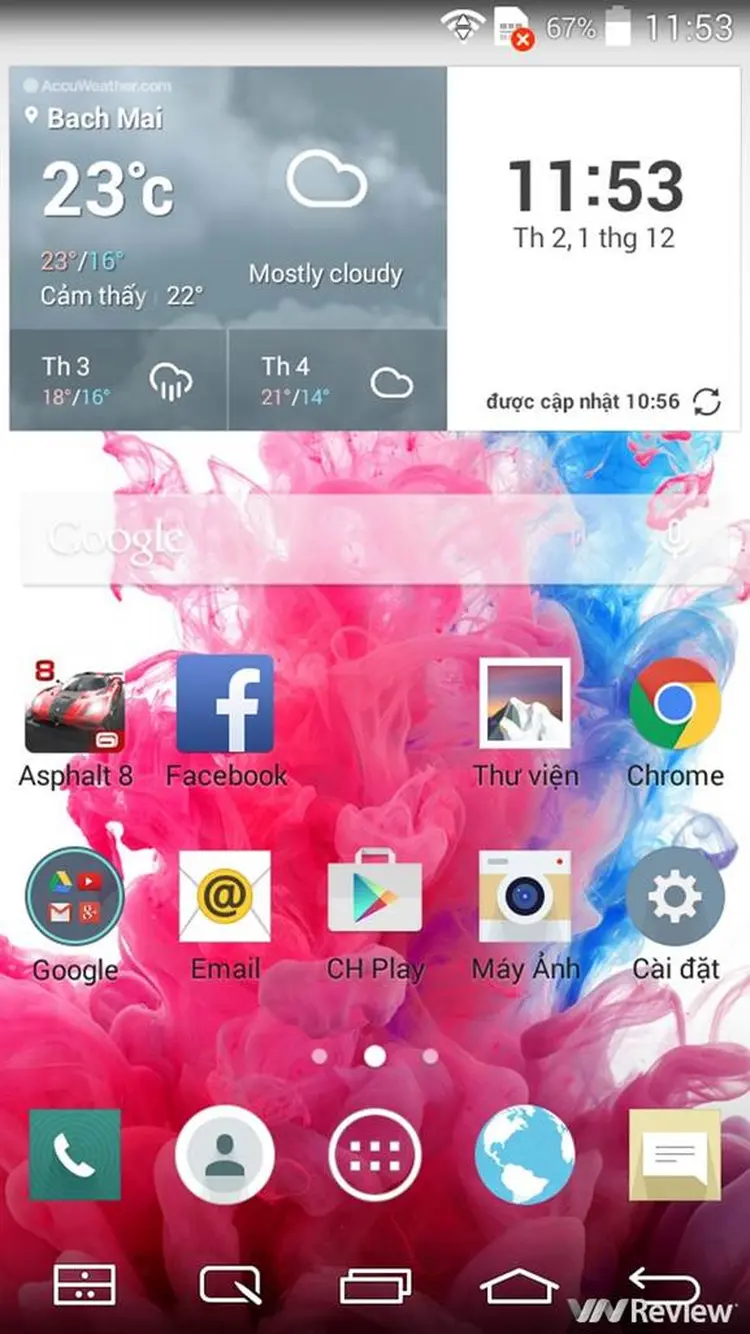 Tìm hiểu về phần mềm, tính năng trên LG G3 Stylus
