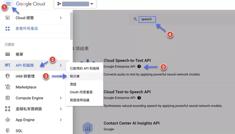 Google Speech to Text: Trải nghiệm nhập văn bản hiện đại và tiện lợi