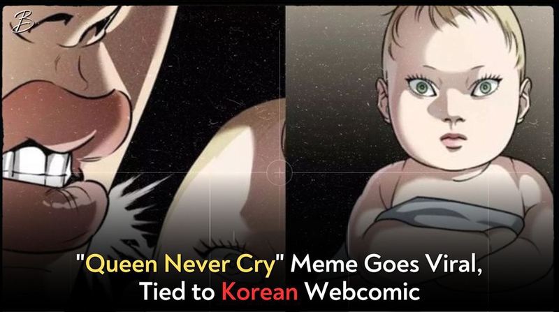 Queen never cry và sức mạnh tinh thần của nữ hoàng trong thời đại số