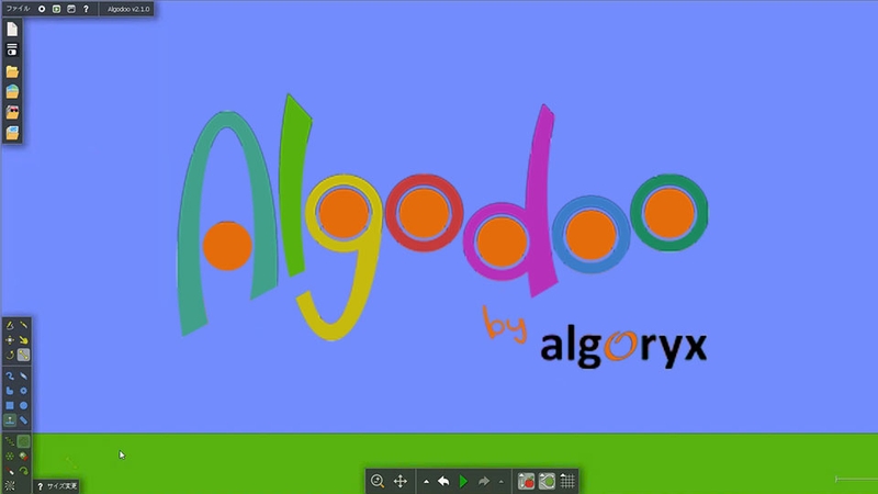 Phần mềm Algodoo mô phỏng 2D: Công cụ sáng tạo đầy thú vị