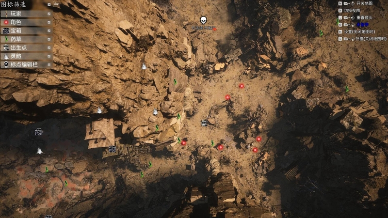 Tổng hợp Black Myth Wukong mod giúp nâng cao trải nghiệm game