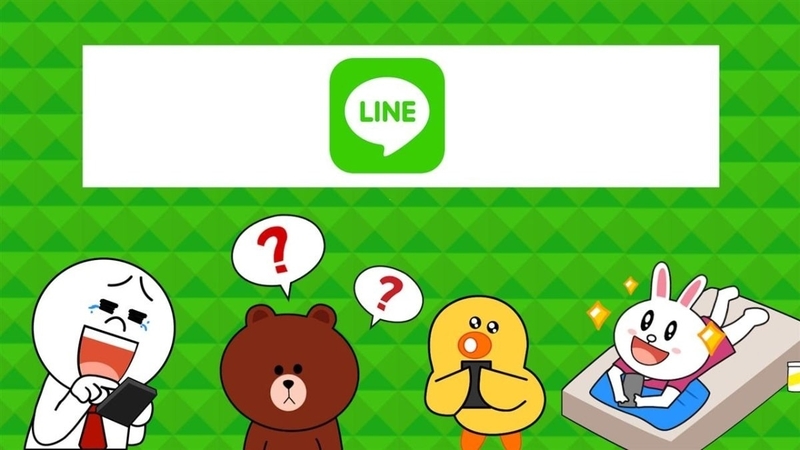 Cách đăng nhập LINE trên 2 thiết bị có phức tạp hay không?