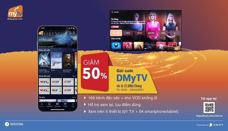 Cách tải và cài đặt MyTV trên tivi LG đơn giản, dễ thực hiện