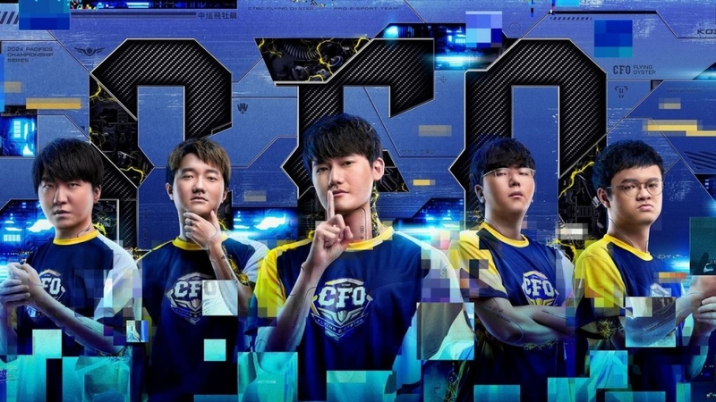 CFO LOL: Thông tin về đội tuyển và danh sách thành viên