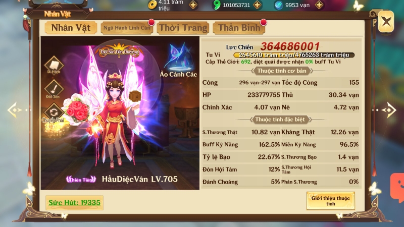 Code Tru Tiên Quyết: Tổng hợp và hướng dẫn nhập mã mới nhất 2024