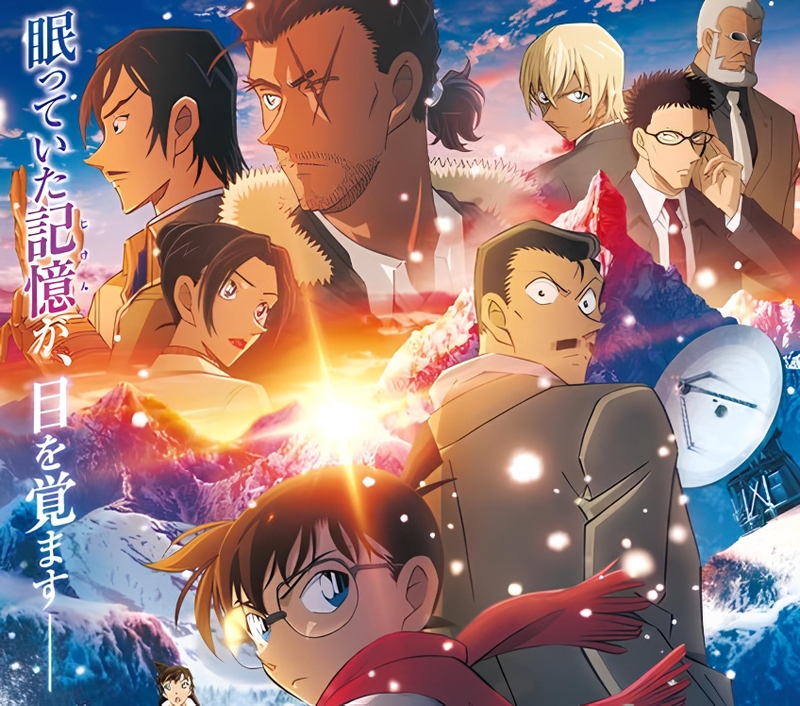 Conan Movie 28 lịch chiếu: Cập nhật thông tin mới nhất dành cho các fan ...