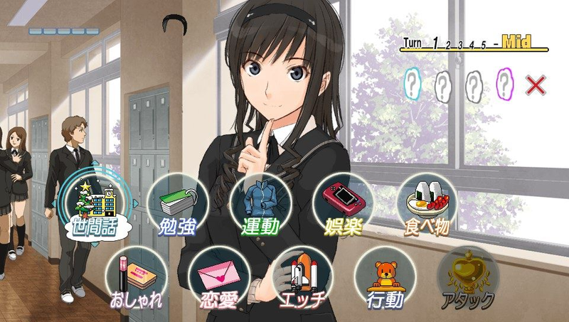 Gal game là gì? Khái niệm, đặc điểm và lịch sử phát triển
