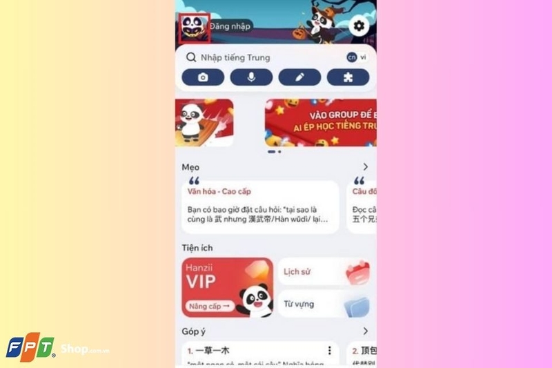 Hanzii Dict - Người bạn đồng hành hoàn hảo cho việc học tiếng Trung