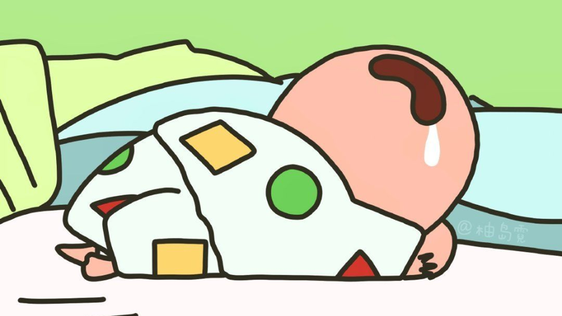 Bộ sưu tập hình nền Shin full HD, 4K cho điện thoại và máy tính