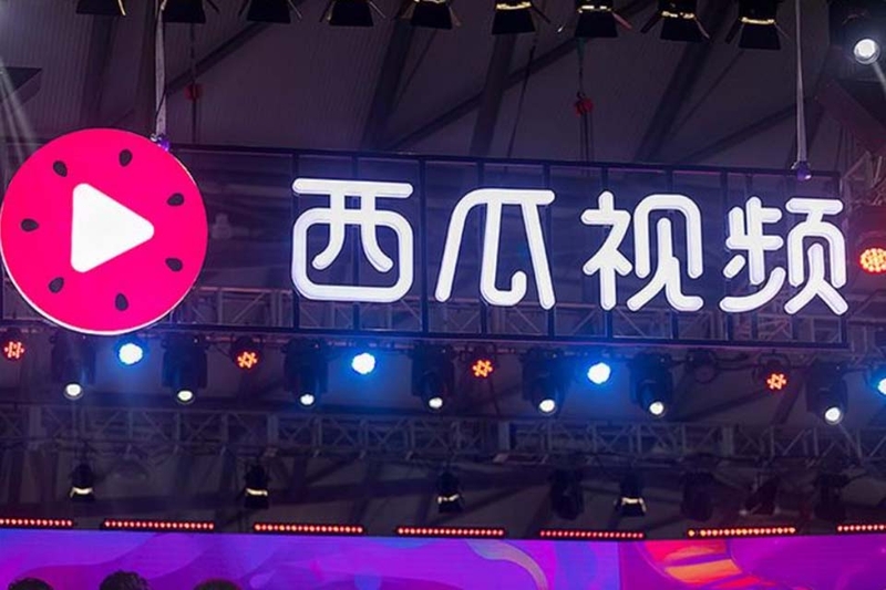 Ixigua và sự phát triển vượt bậc: Nền tảng chia sẻ video độc đáo từ Trung Quốc