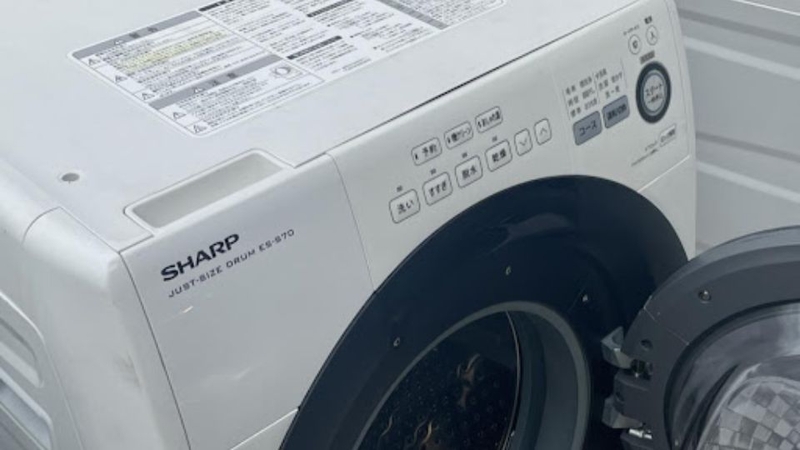 Lỗi E01 máy giặt Sharp nội địa: Nguyên nhân và cách khắc phục