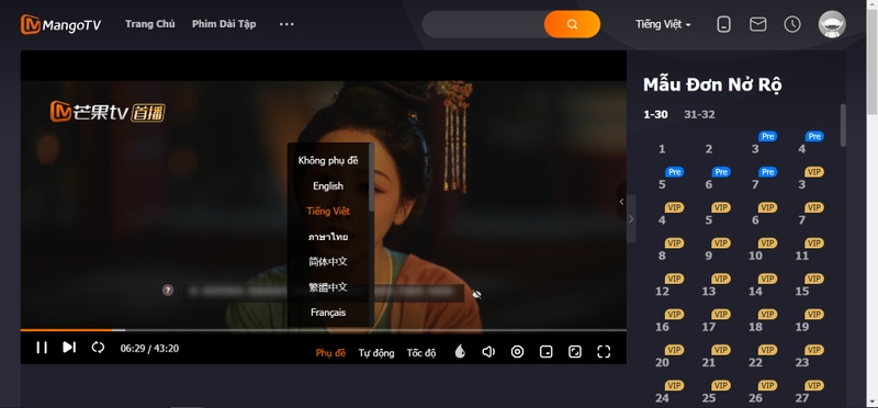 Giới thiệu về Mango TV: Ứng dụng xem phim chất lượng cao